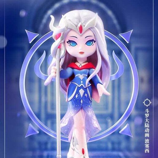 STL file Soul Land Soul Goddess stick 🎭 ・3D printing template to ...