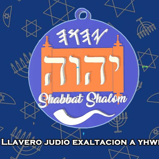 3MF file SHABATT SHALOM YHWH JEWISH KEY CHAIN 🔑 ・3D printer design to ...