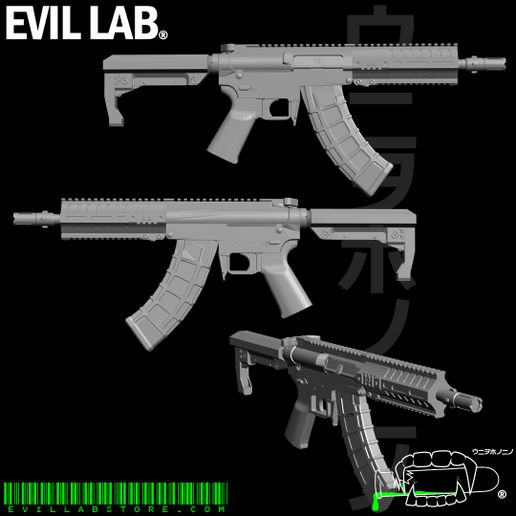 STL file MK 47 mutant V1 scale 1/12 🔫 ・3D printable model to download・Cults