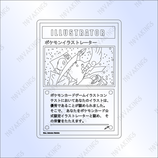 japanese pokemon cards coloring pages