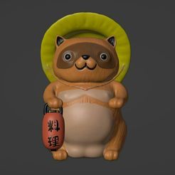 Tanuki best 3D printer models・53 free models to download・Cults