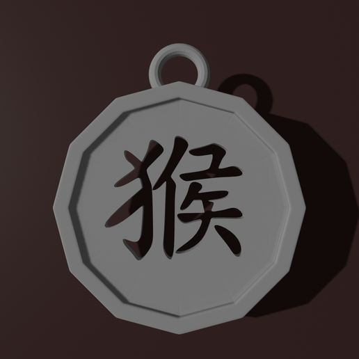 STL file Monkey Medal 🐒 ・3D print design to download・Cults