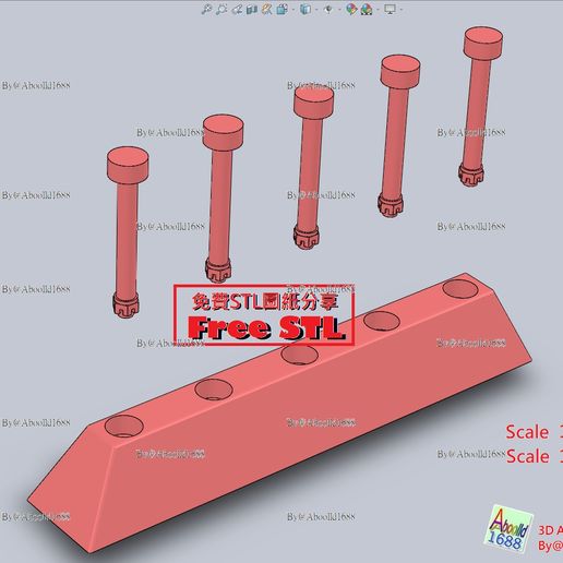 🐅 Tiger tank front protruding block.(STL-35-16)・Free 3D File for 3D ...