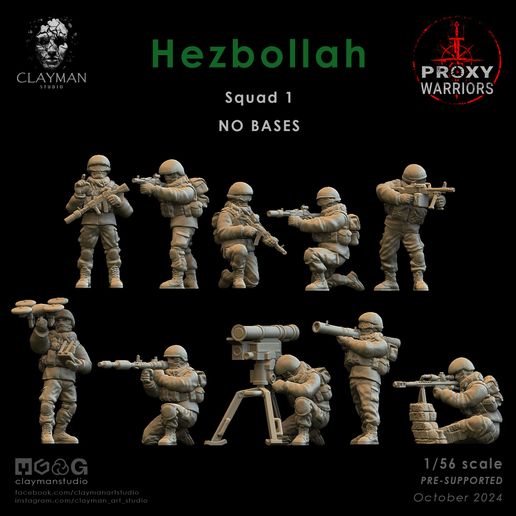 🫡 Hezbollah Squad 1 – 1/56 scale・ 3D File for 3D printing・Cults