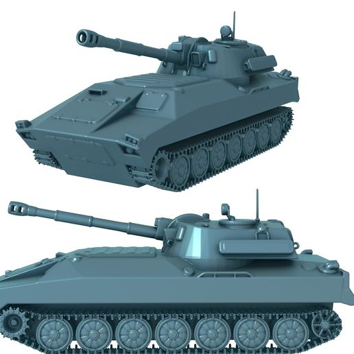 🪖 2S1 Gvozdika SPH / tank / military tank / launcher / rocket ...