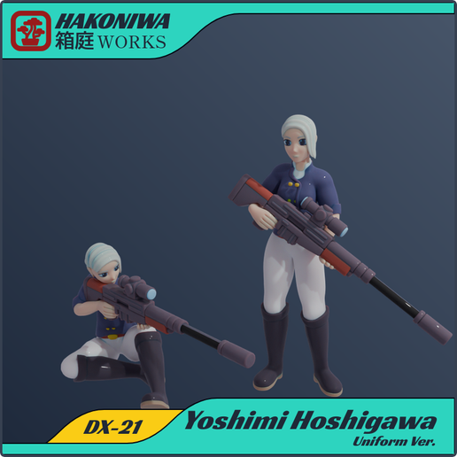 🔫 Yoshimi Hoshigawa - Uniform Ver.・Free STL File for 3D printing・Cults