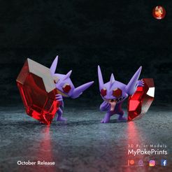 Sableye best STL files for 3D printing・38 free models to download・Cults