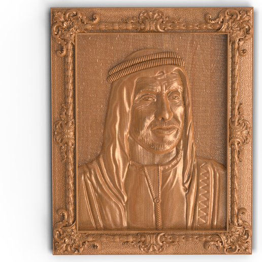 🚪 SHEIKH ZAYED 3D PORTRAIT・ STL File for ・Cults