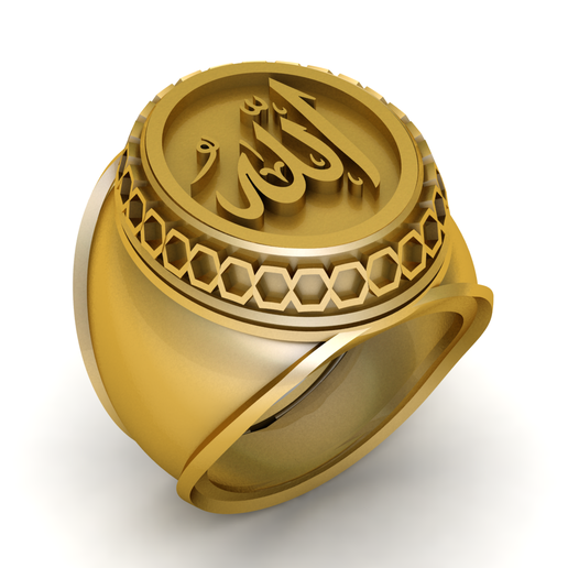 💍 ALLAH NAME GOLD RING 3D PRINTABLE MODEL・ STL File for 3D printing・Cults