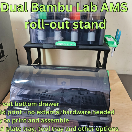 🔧 DUAL AMS ROLL-OUT STAND・ STL File for 3D printing・Cults