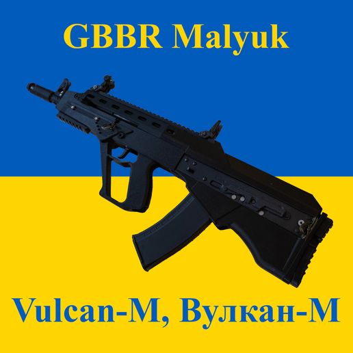 🖖 VFC AK-74M -> Malyuk / Vulcan-M / Dnipro conversion・ 3D File for 3D ...