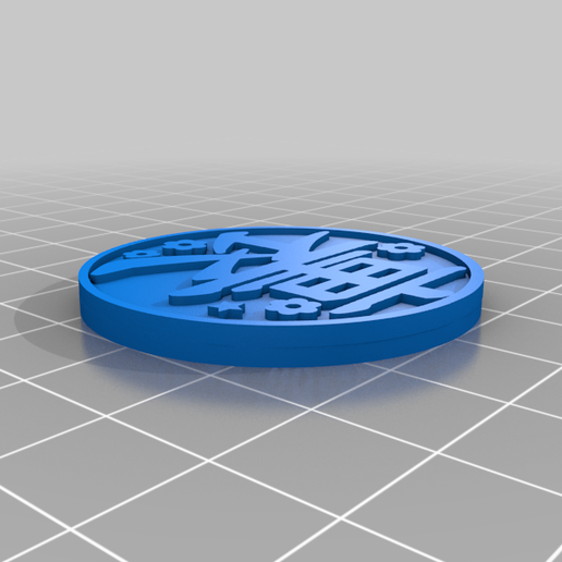 🪙 Coin demon slayer・Archivo 3D Gratis para ・Cults