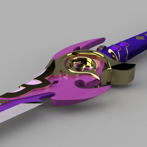 🗡️ Genshin Impact Mistsplitter Reforged・Free 3D File for ・Cults