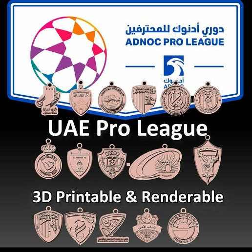 🏈 UAE Pro League all teams printable and renderable・ 3D File for 3D ...