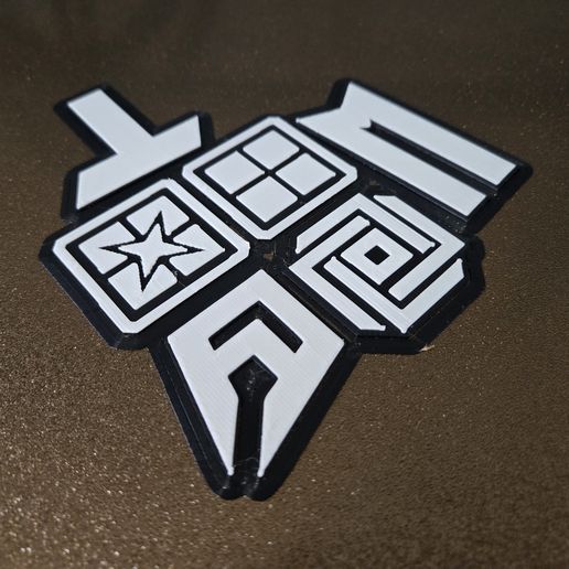 🚩 Nikke Abnormal Faction Logo・Free STL File for 3D printing・Cults