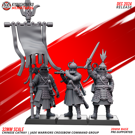 🎲 Command Group - Jade Warrior Crossbowmen | Chinese Cathay・ 3D File for 3D printing・Cults