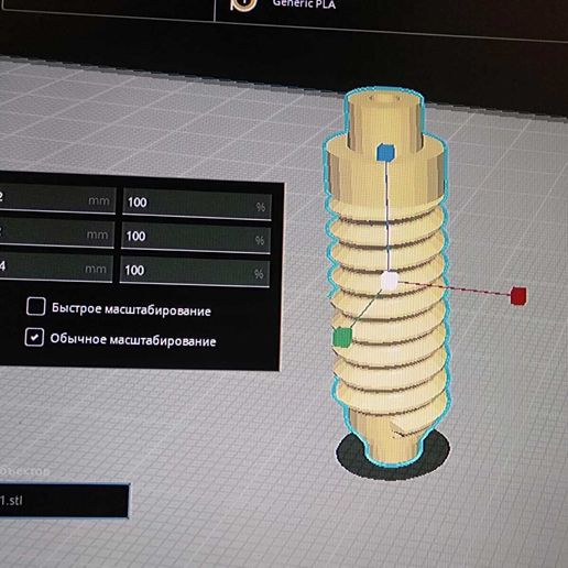 STL file Gear Odometer Mitsubishi Lancer 1992.Idling sensor.Use Nylon ...