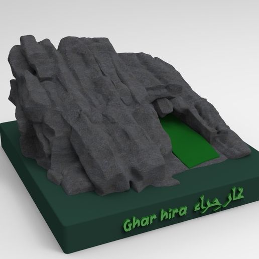 ⛰️ 3D Design of Hira Cave - غار حراء・ STL File for 3D printing and CNC machining - Laser cutting ...