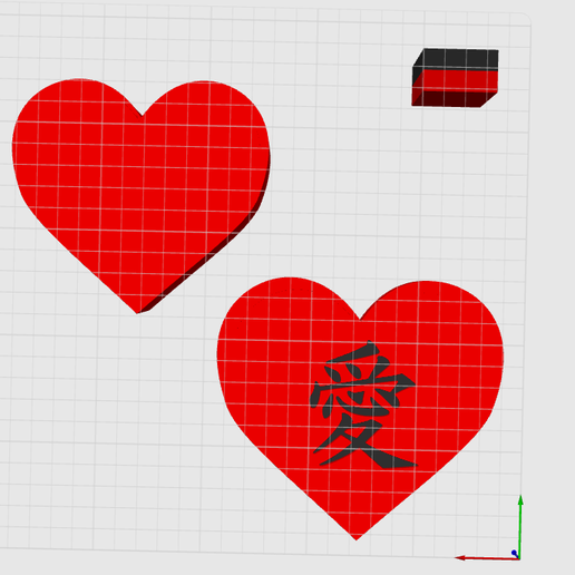 Archivo STL Caja corazón con la palabra amor en japones 📱 ・Modelo de ...