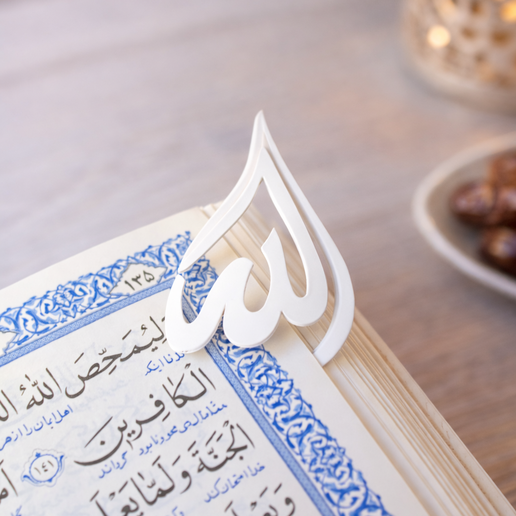 🔖 Allah Calligraphy Bookmark – Islamic 3D Print STL File・Free 3MF File ...