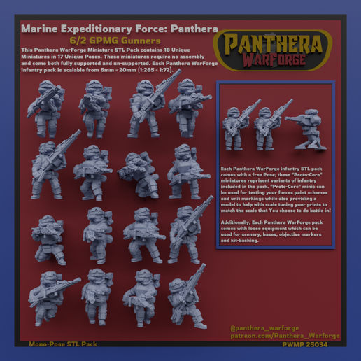 🎲 PWMP 25034 MEFP GPMG Gunner Strike! Pack・ 3D File for 3D printing・Cults