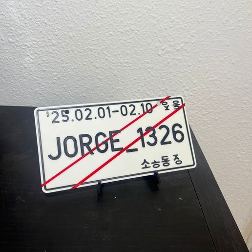 🏠 CUSTOMIZABLE SOUTH KOREA LICENSE PLATE・ STL File for 3D printing・Cults