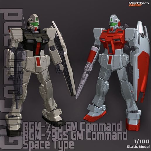 🛰 RGM-79G GM Command / RGM-79GS GM Command Space Type・ 3D File for 3D printing・Cults