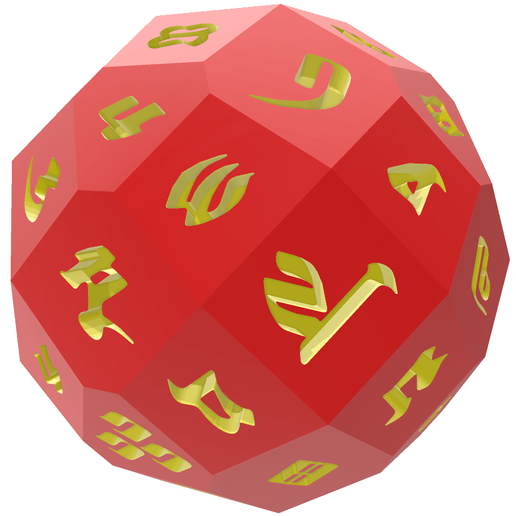 Archivo STL Alfabeto tochariano d50 Troquel poliédrico 🇨🇳 ・Design para ...