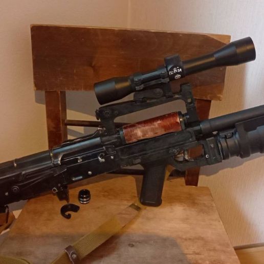 🔫 OTS-14 Scopemount・ 3D File for 3D printing・Cults