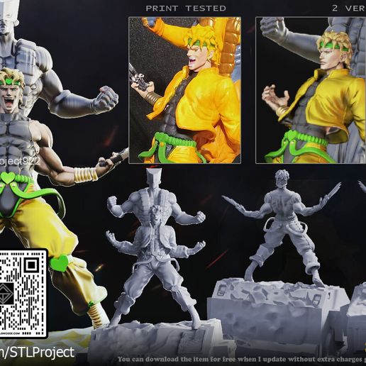🗿 Dio・ 3D File for 3D printing・Cults