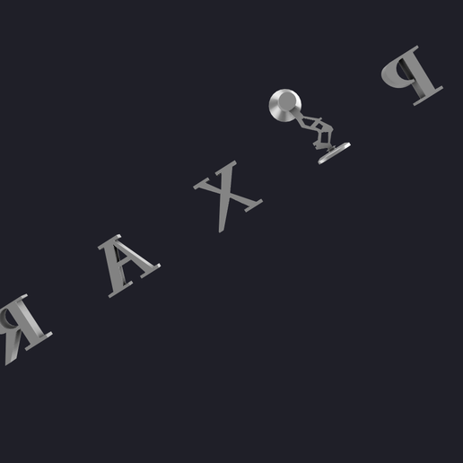 🎬 Pixar logo 3D MODEL・ 3D File for 3D printing・Cults