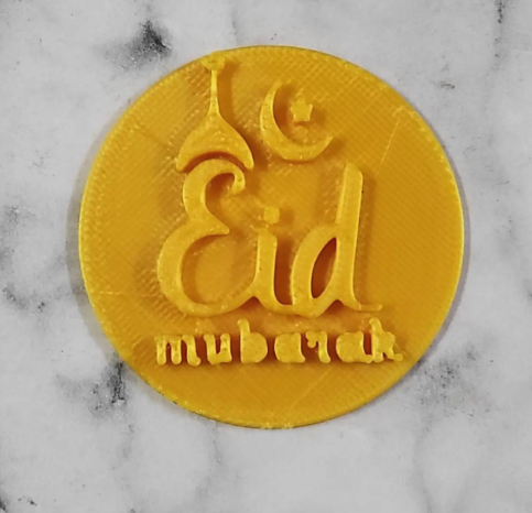 🍪 Muslim Eid stamp set・ STL File for 3D printing・Cults