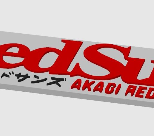 initial d white logo