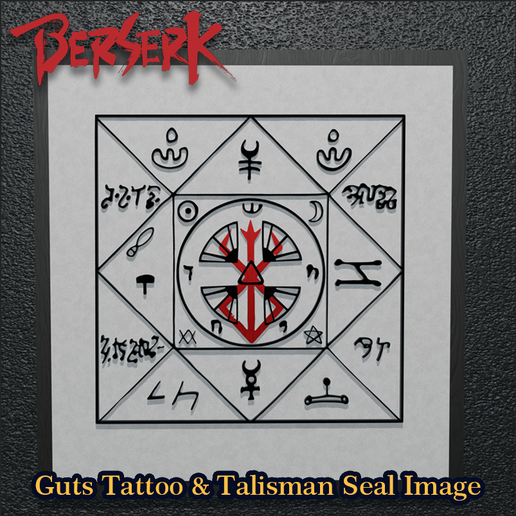 🦭 Berserk - Guts Neck Tattoo & Talisman Seal Images| Tatoo sticker・ 3D ...