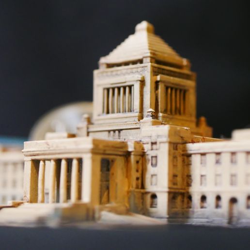 🇯🇵 Japan Japanese National Diet Building for Tabletop Display – Static ...