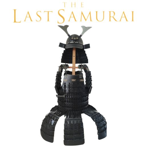 🗡️ The last Samurai Nathan Algren Armor (black & bronze version)・ 3D ...