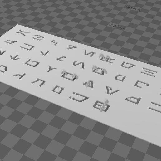 🖼️ Aurebesh Stencil・ 3D File for 3D printing・Cults