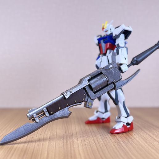 🤖 Gunlance・ STL File for 3D printing・Cults