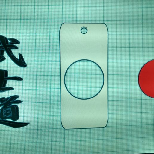 STL file bushido keychain 🗝️ ・Template to download and 3D print・Cults