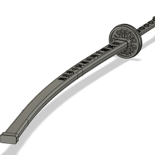 Limbus Company - Ryoshu's odachi sword - Cults3D 3D Model | 3Drop