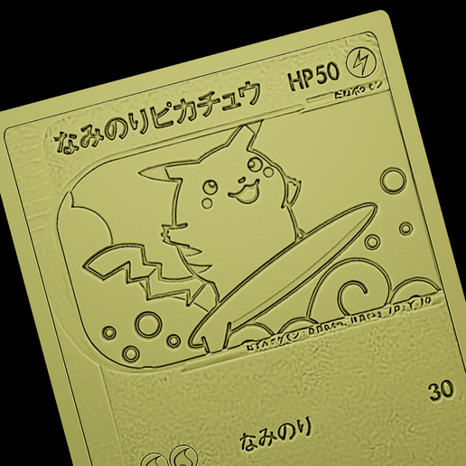 🃏 Pikachu Classic japanese Version・Free STL File for 3D printing・Cults
