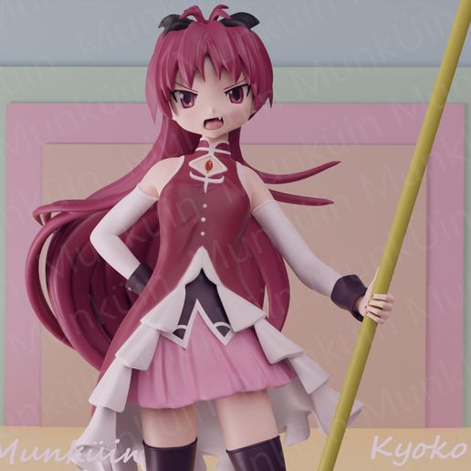 kyoko sakura