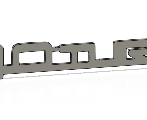 🛞 Logo for Volvo 940-turbo・Archivo STL para Impresión 3D・Cults