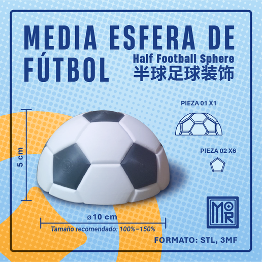 🏈 Half Football Sphere | Half Football Sphere | 半球足球装饰・ STL File for 3D ...