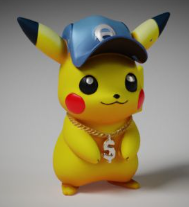 STL file Pikachu gangsta 💵 ・3D print design to download・Cults