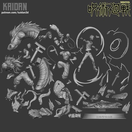👾 Jujutsu Kaisen Gojo Past Arc JJK - STL Ready for 3D Printing・ 3D File ...