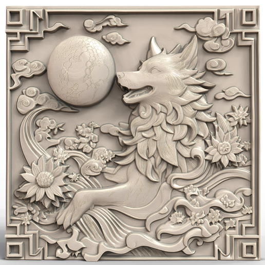 📁 3D Model STL File for CNC Router/Laser & 3D Printer A Wolf that ...