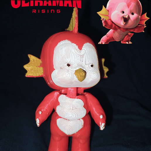 👶 Articulated Emi (エミ) [baby of Gigantron kaiju of Ultraman, Rising ...