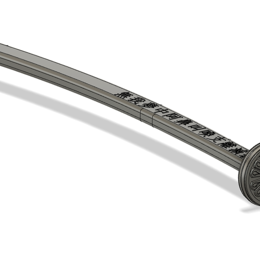 Limbus Company - Ryoshu's odachi sword - Cults3D 3D Model | 3Drop