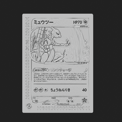 pokemon card coloring pages mewtwo